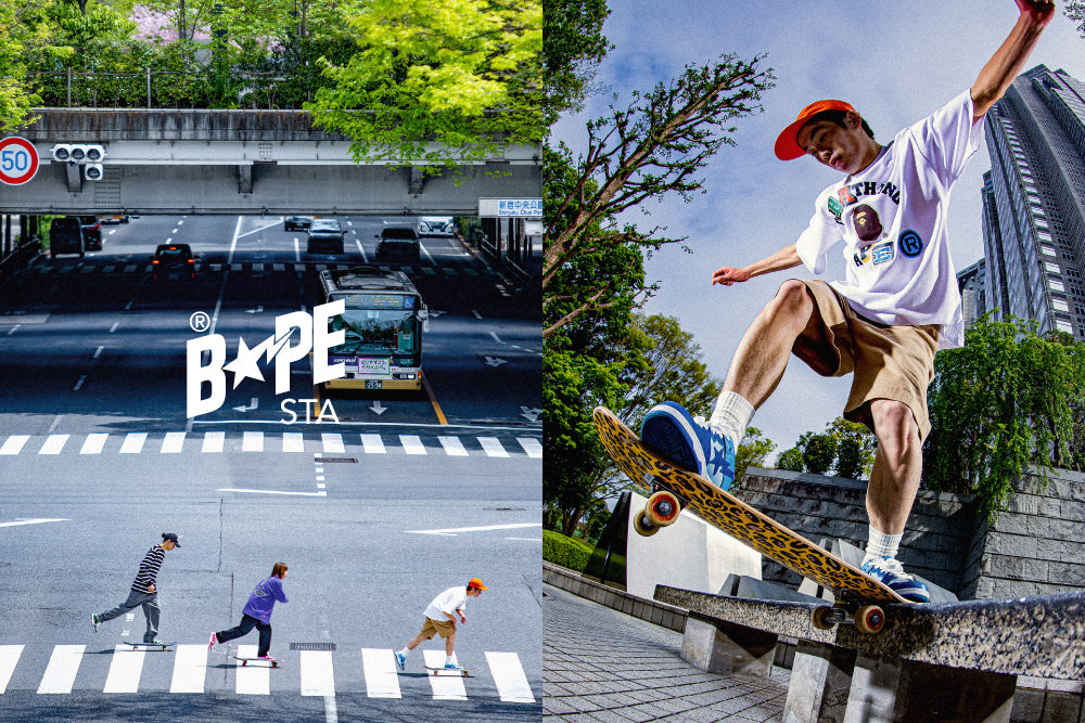 BAPE STA™ – uk.bape.com