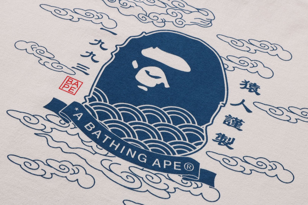 A BATHING APE® A Bathing Ape 31st Anniv. Japan Ape Head Tee | Bape ...