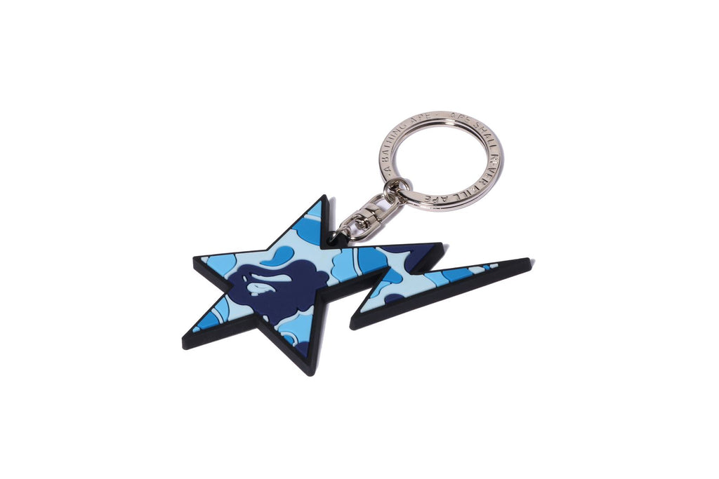 A BATHING APE® Abc Camo STA Rubber Keychain | Bape official website ...