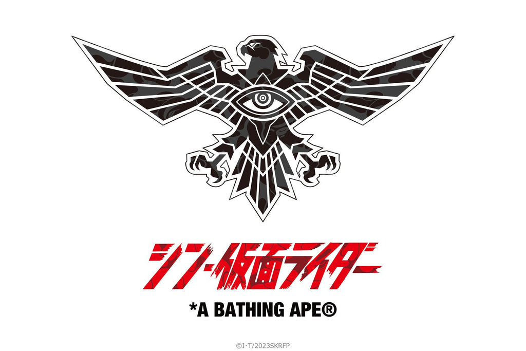 BAPEÂ® X SHIN KAMEN RIDER SHOCKER EMBLEM TEE – uk.bape.com